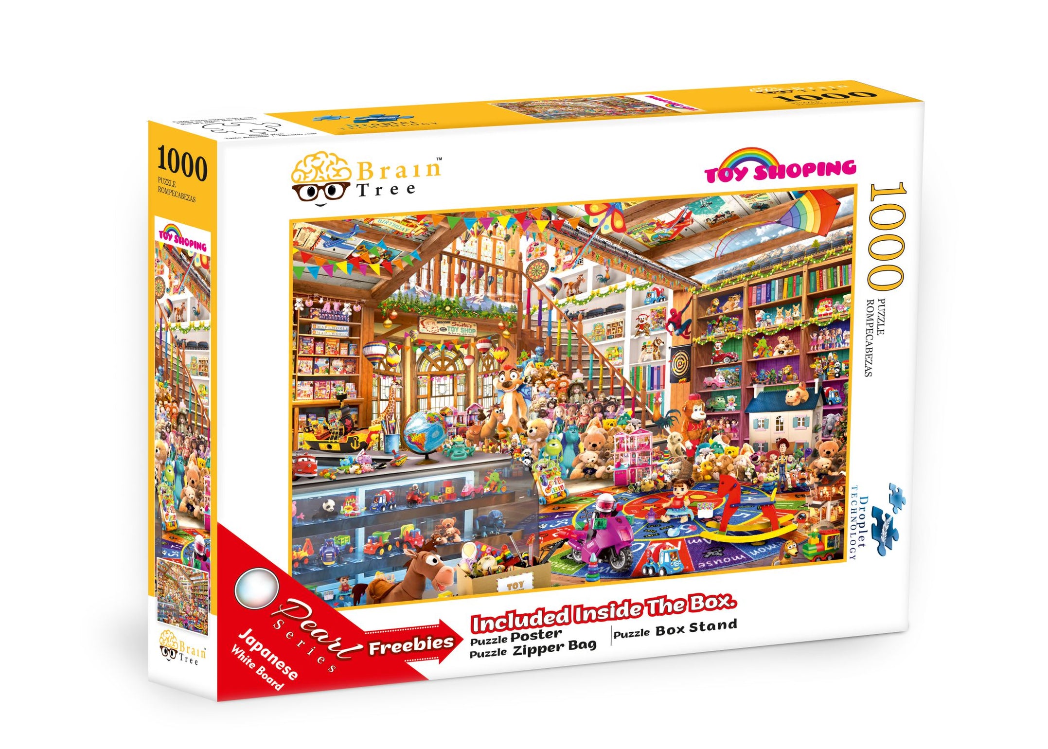 Toy Shopping Jigsaw Puzzles 1000 Piece, Puzzle For Adults